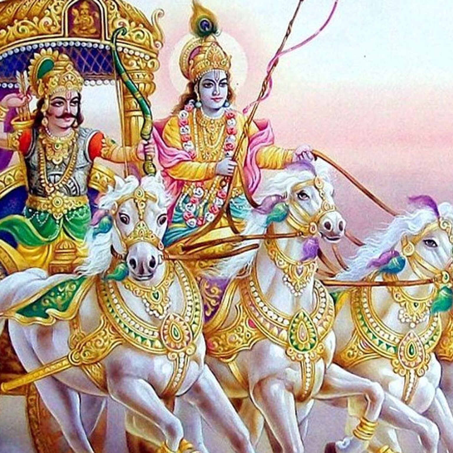Bhagavad Geeta Chapter 13 - The Spiritual Talks